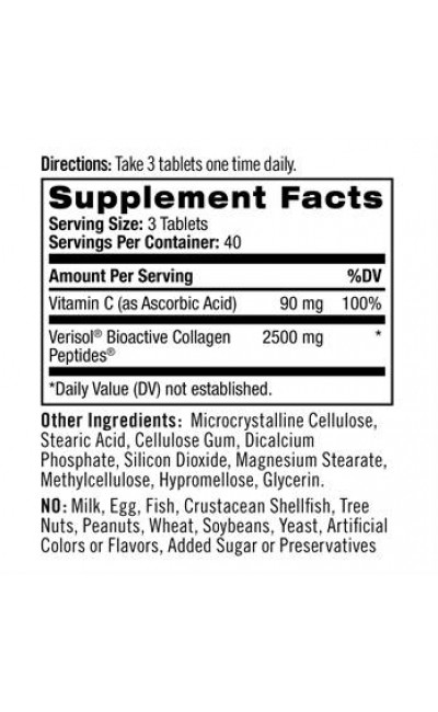 Collagen Skin Renewal Advanced Colageno 120 tablets NATROL
